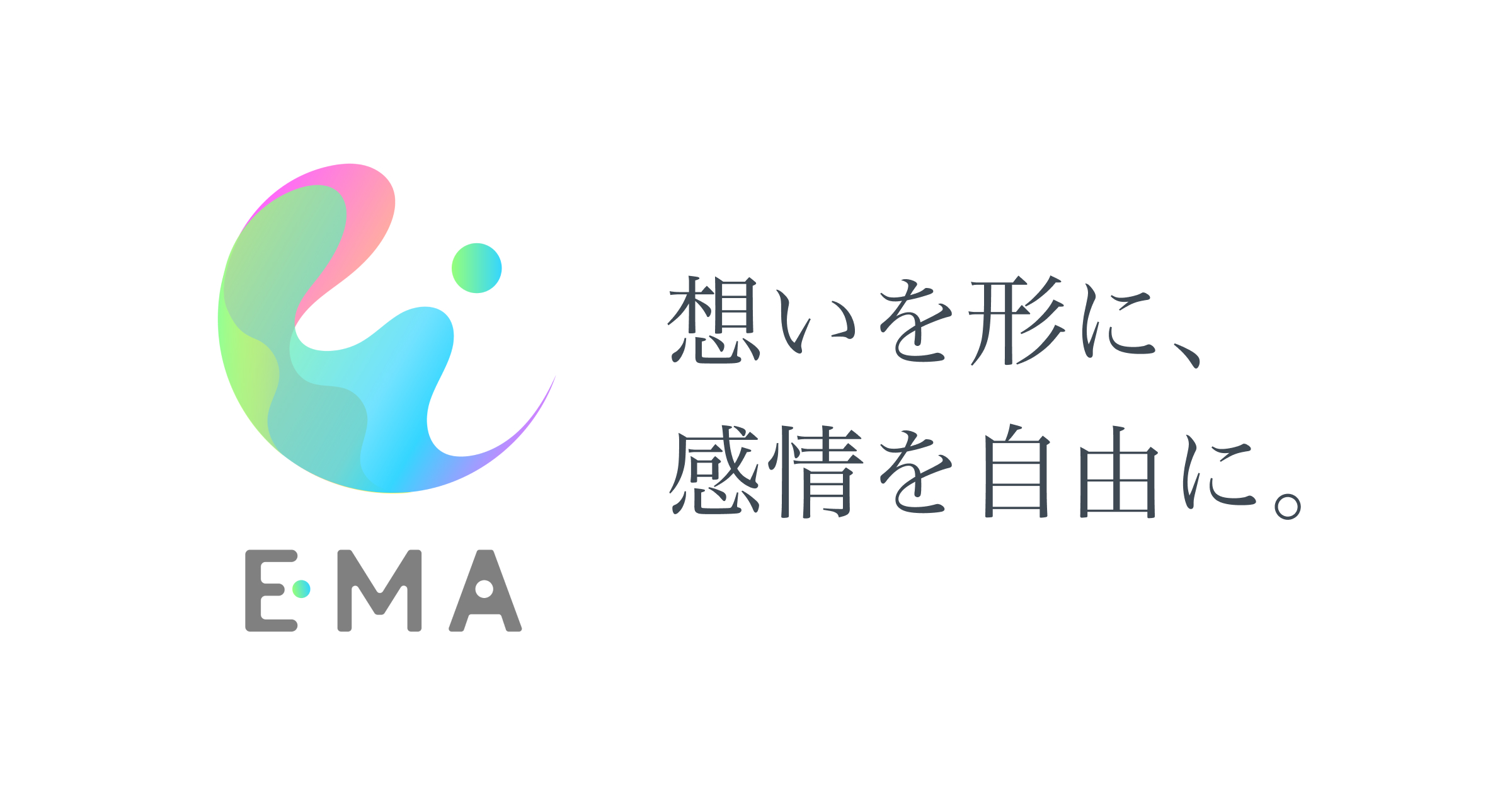 COMPANY | EMA株式会社